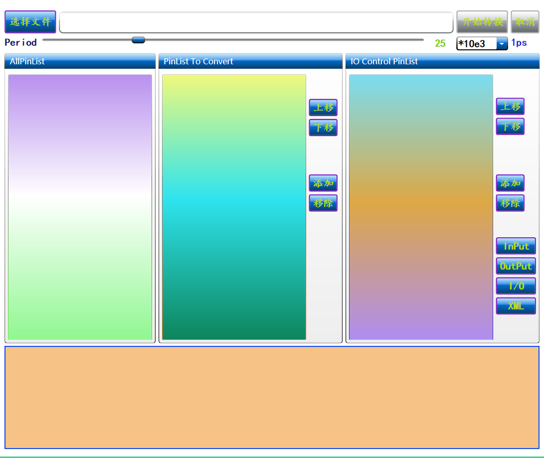 VCD V93000 J750 TDL Wave Wizard EDA ATPG ATE Tester_wavewizard-CSDN博客