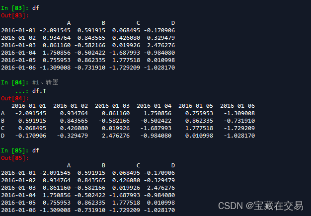 Python量化学习笔记11——量化投资——以python为工具 Part01 C11 常用的第三方库:pandas与数据处理量化投资学习笔记 Csdn博客