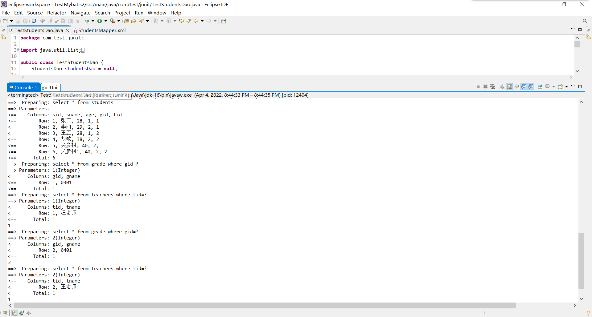 Cause: org.apache.ibatis.executor.ExecutorException: Error creating lazy proxy._cannot invoke ...