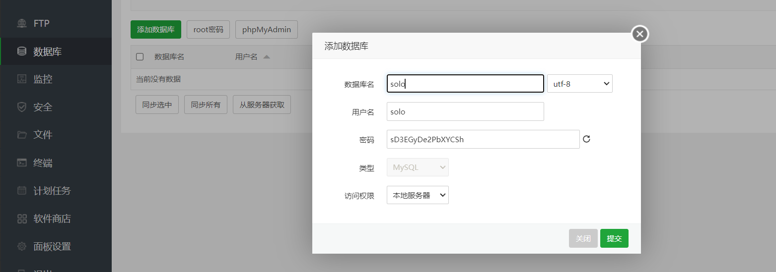 Docker Practice To Build A Personal Blog Using Docker Programmer Sought