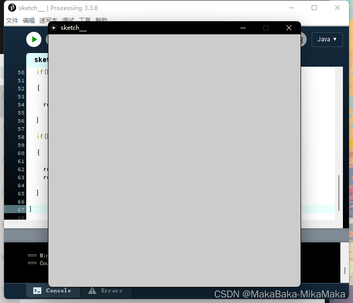 PROCESSING 音画互动练习03_processing 声音交互-CSDN博客