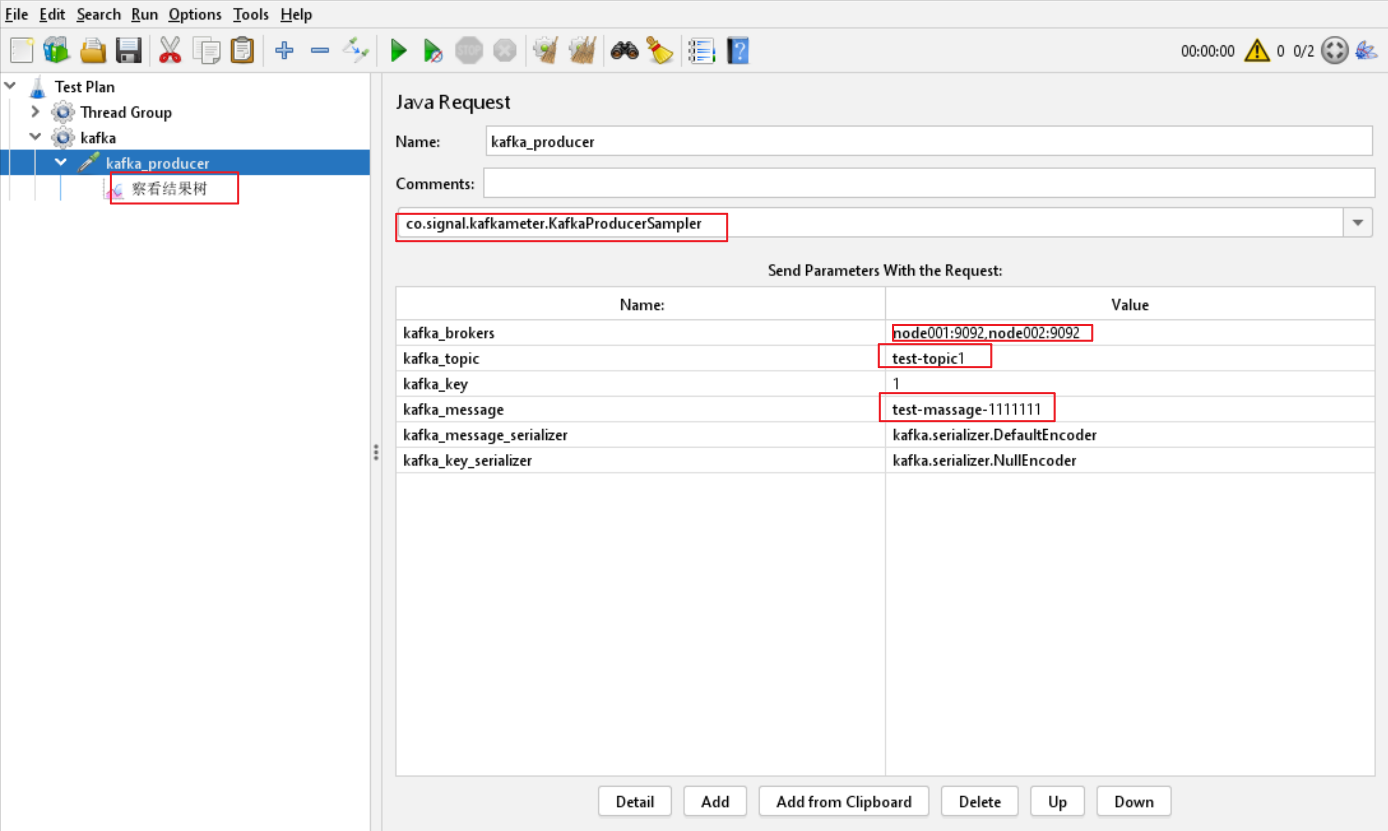 jmeter添加kafka支持并验证_jmeter kafka插件_不饿同学的博客-CSDN博客