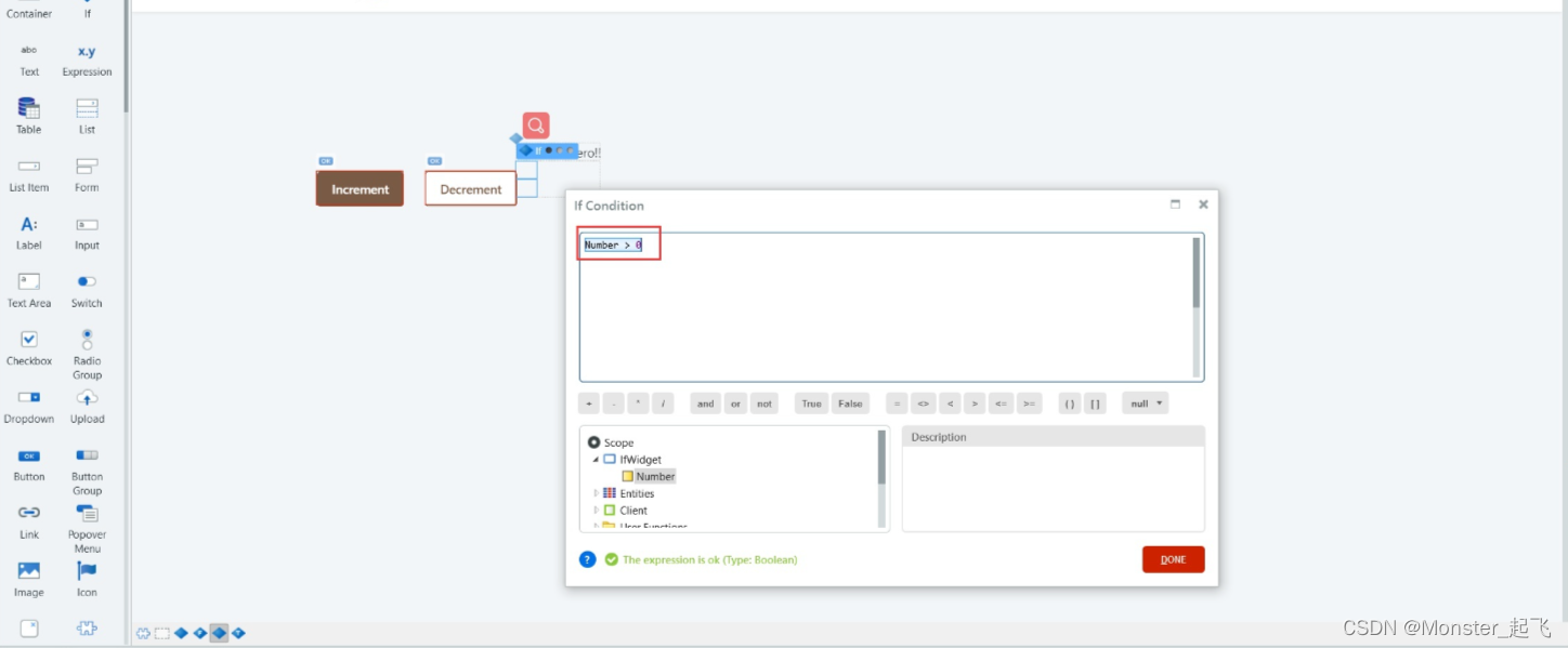outsystems合集系列（四）-CSDN博客