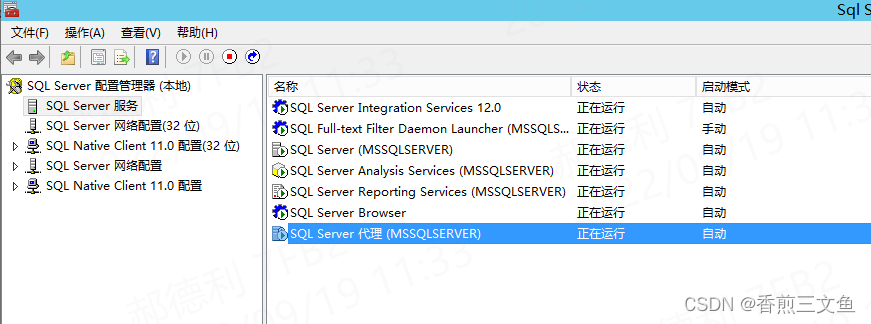 Sql Server 2014主从数据库订阅和发布sqlserver复制超详细局域网内sqlserver做订阅主从复制 Csdn博客