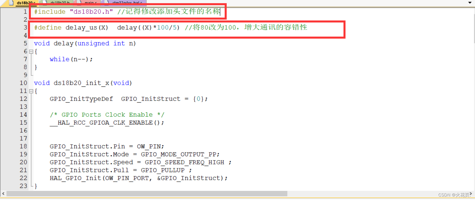 【STM32G431RBTx】备战蓝桥杯嵌入式→扩展模块→DS18B20_蓝桥杯嵌入式扩展板-CSDN博客
