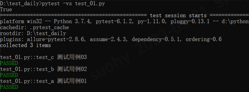 干货丨自动化测试中更改测试用例执行顺序，有几种方法？_自动化测试跑执行顺序-CSDN博客
