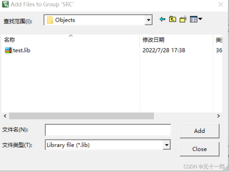 keil 加密：编译代码成lib库_keil部分源代码加密-CSDN博客