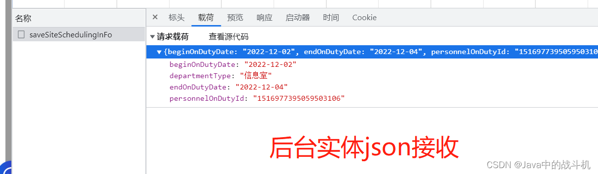 公司study two_vxe-modal的resize-CSDN博客