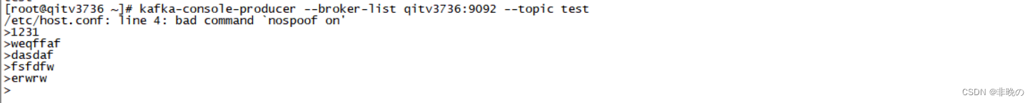 CDP-部署Kafka_非晚の的博客-CSDN博客