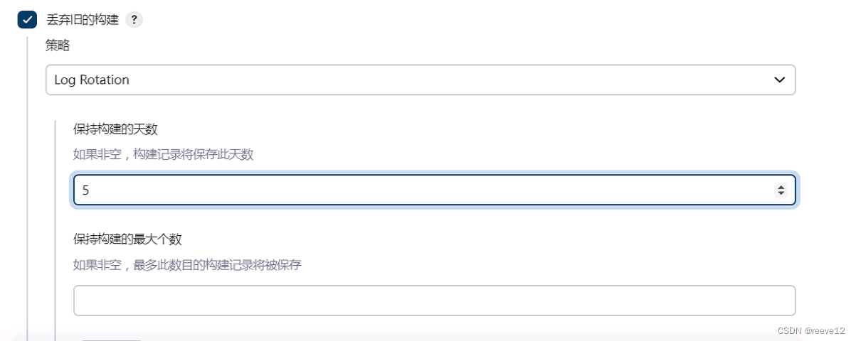 Gitlab Docker Jenkins Harbor实现自动化部署实现gitlab Jenkins Docker Harbor的自动化部署方案 Csdn博客