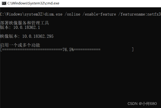 Window Server 2019中文.NET Framework 3.5组件安装失败的解决方式_net3.5怎么安装不了-CSDN博客