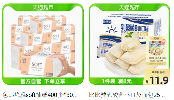 Css进阶：vertical Align垂直居中对齐、溢出的文字省略（网页常用） Csdn博客 