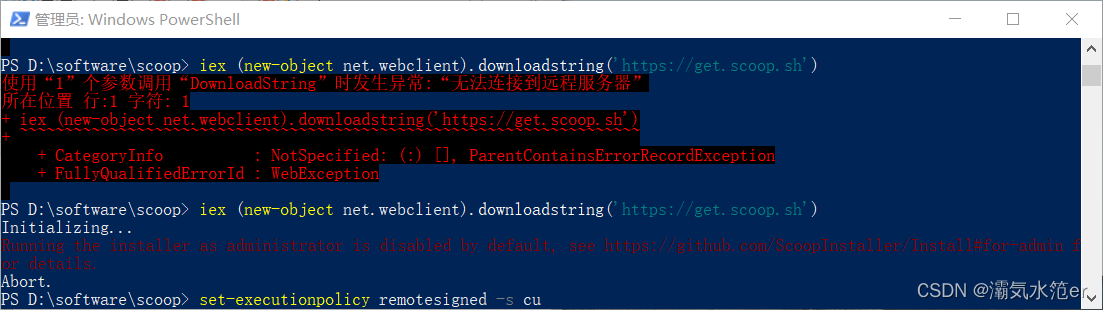 windows 10 安装 lux（annie）进行视频下载_win10 直接安装 lux-CSDN博客