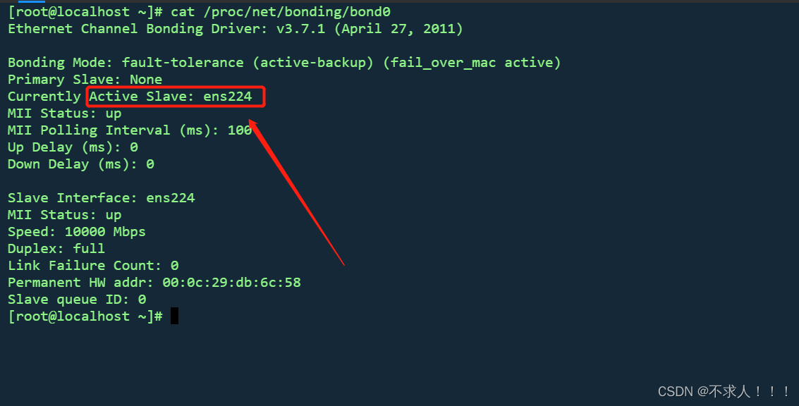 linux网卡做bond_linux bond-CSDN博客