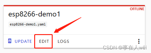 HomeAssistant ESPHome 添加ESP8266设备（编译/烧录/查看log日志）_esp8266刷入esphome-CSDN博客