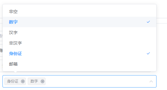 element-ui 中标签el-select选中无反应问题_循环列表中el-select选择和删除不生效-CSDN博客