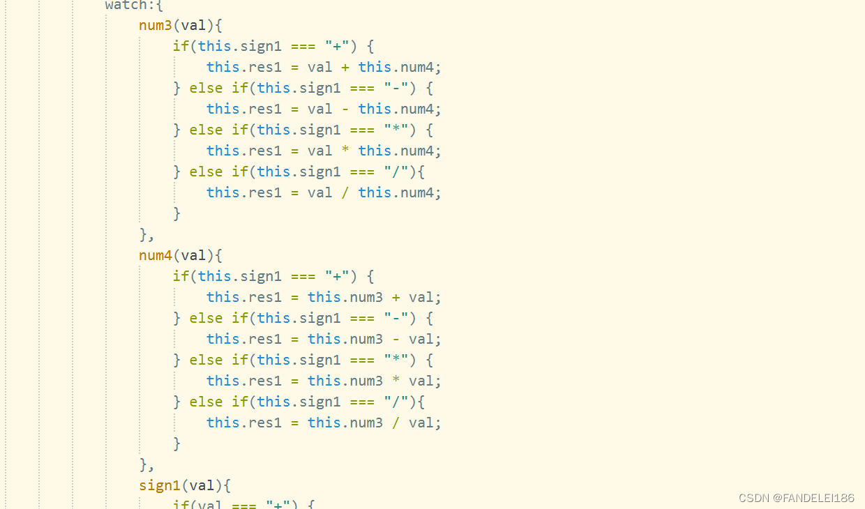 使用hbuilderx 完成计算器的三种方法hbuilder简易计算器 Csdn博客 3843