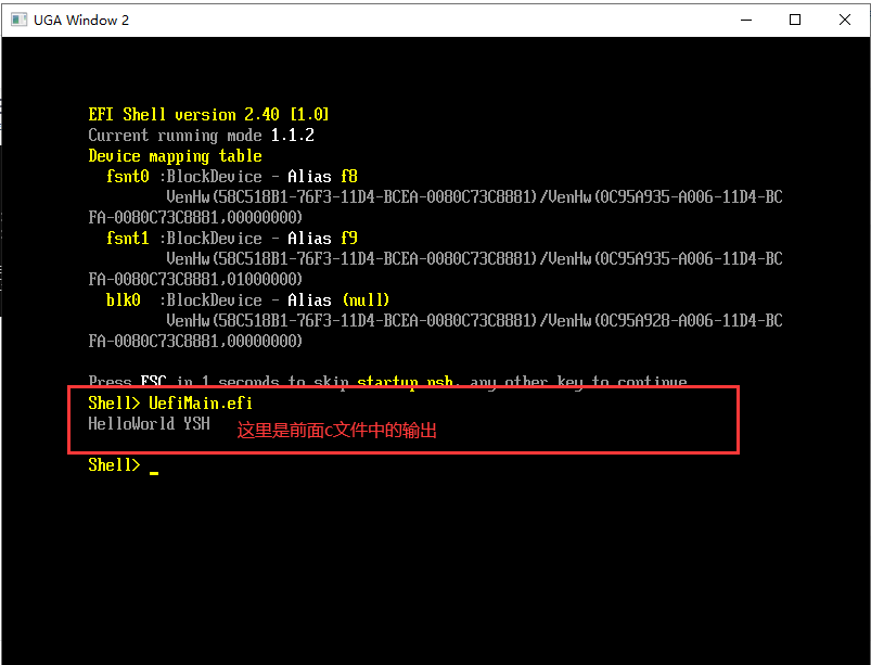 UEFI搭建Windows开发环境_iasl-CSDN博客