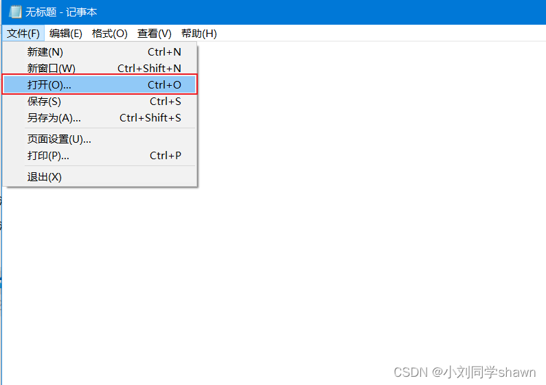 Visual Studio scanf报错解决_vscode中scanf怎么输入不了-CSDN博客
