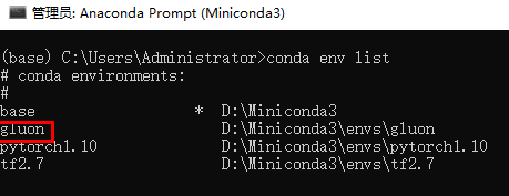 李沐等主编的《动手学深度学习》Mxnet-cpu+gpu环境的搭建_mxnet 教程 李沐-CSDN博客