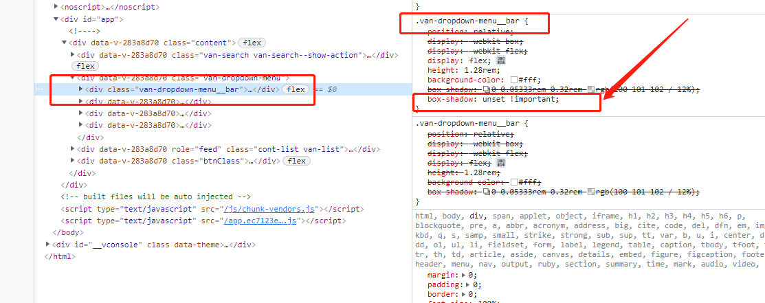 vant --- DropdownMenu下拉菜单有白边问题_vant 一个页面 多个 dropdownmenu 点击问题-CSDN博客