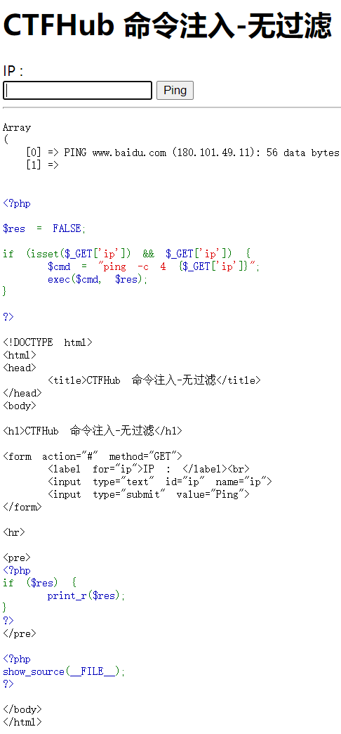 CTF之旅（CTFHub技能树+详细Write up+持续更新ing)（RCE）_ctfhub writeup 管理后台-CSDN博客