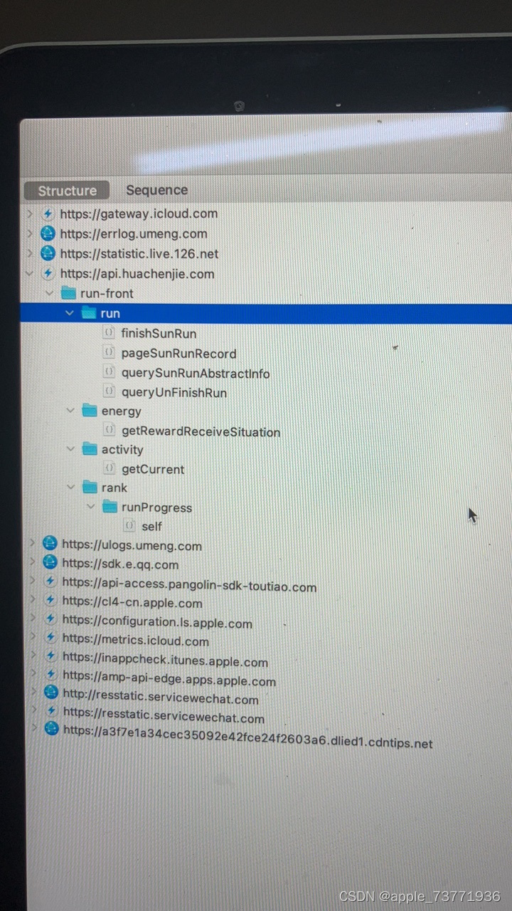 如何通过charles修改闪动校园请求数据，完成每日3km打卡_闪动校园修改数据-CSDN博客