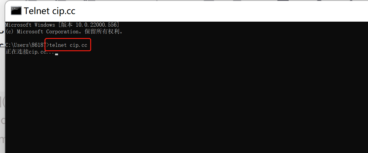 如何查询网络出口IP_telnet cip.cc-CSDN博客