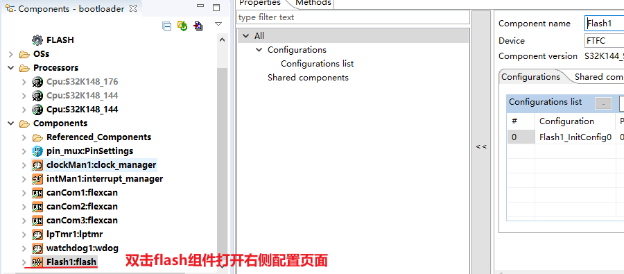 S32K的flash组件使用(操作FLASH)_ftfcmokuai-CSDN博客
