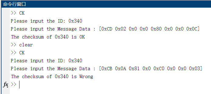 使用matlab验证一段报文的checksum_byte(0) xor byte(1) xor byte(2) xor byte(3) xor by-CSDN博客