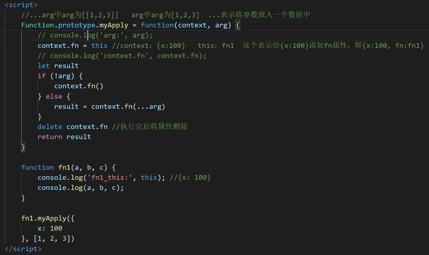 前端知识点——常见手撕题_前端手撕代码题-CSDN博客