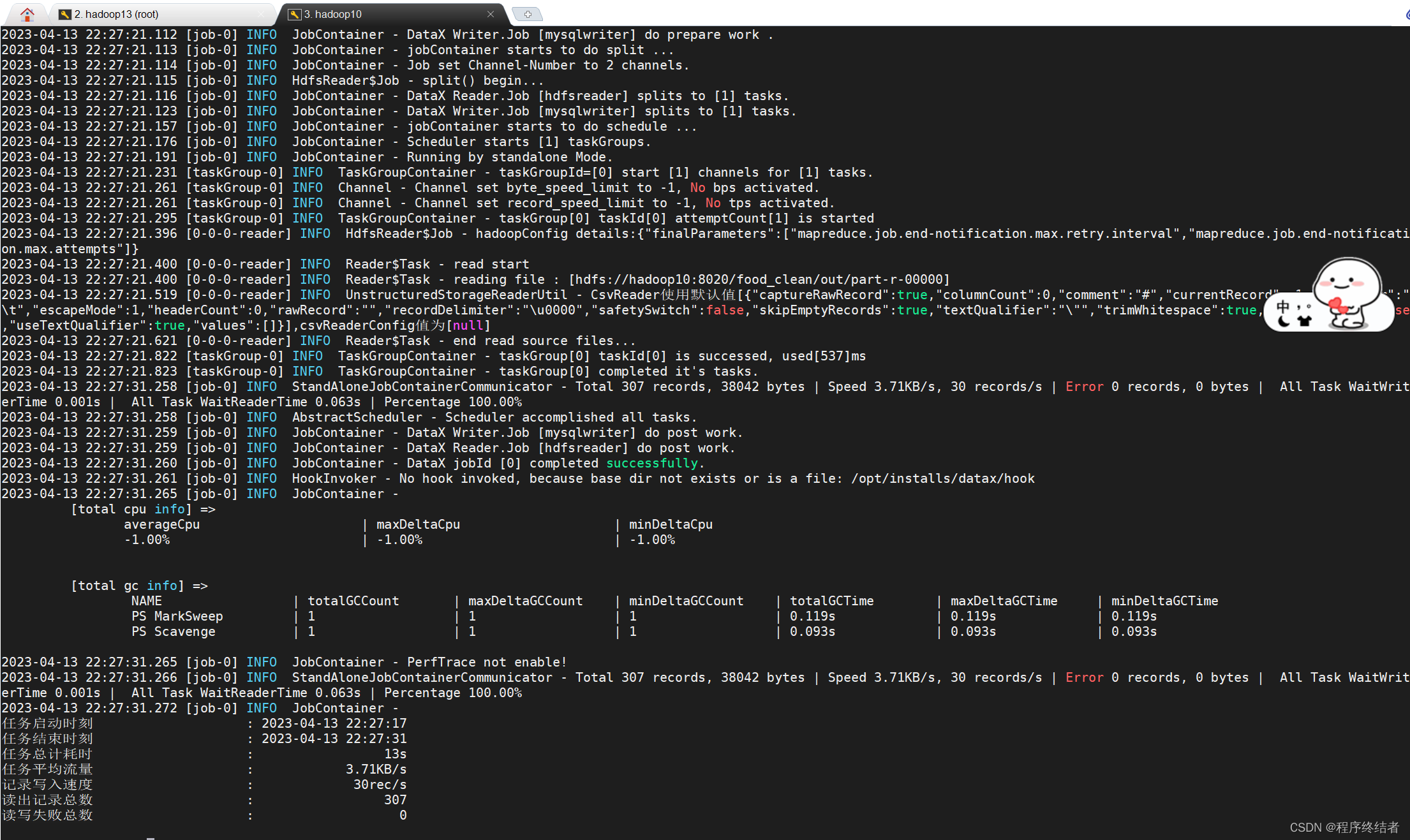 【已解决】pycharm下数据库转移报错：ModuleNotFoundError: No module named ‘django‘_modulenotfounderror: no ...