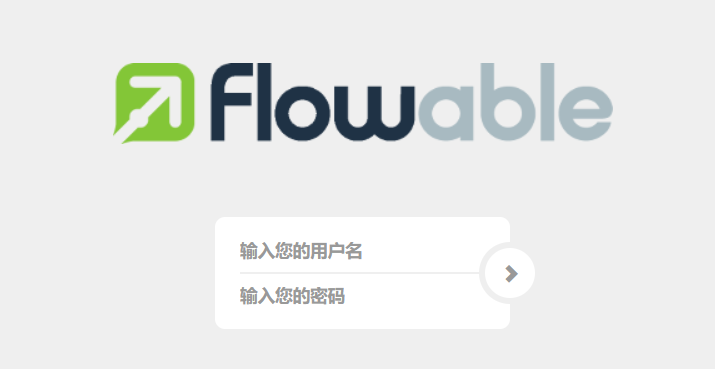 flowable-6.7（二）官方flowable-ui启动-CSDN博客