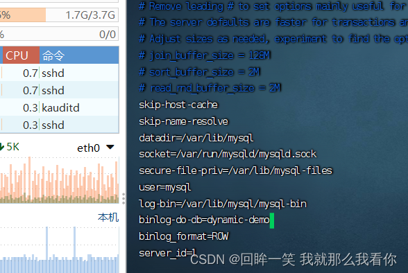 canal完成MySQL数据同步（包括es和MySQL）小白教程_canal mysql到mysql-CSDN博客