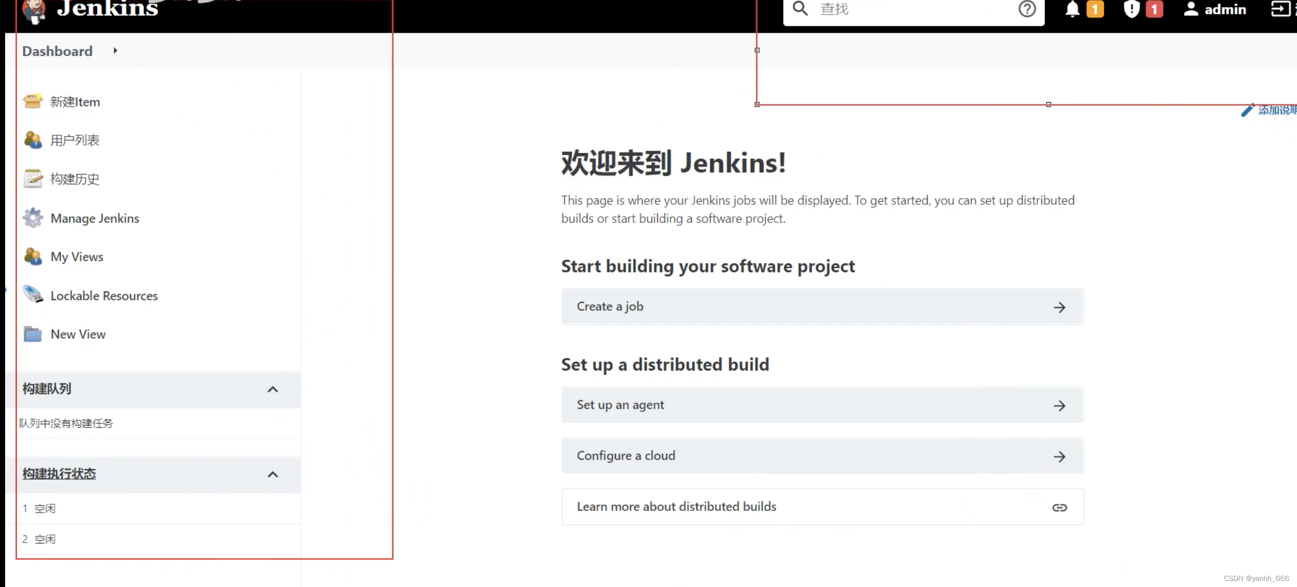 python+selenium自动化测试-CSDN博客