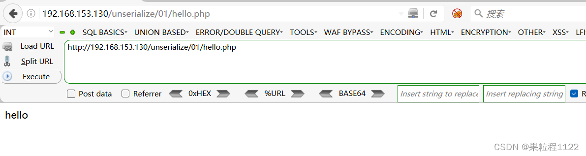iwebsec靶场（PHP反序列化）_iwebsec反序列化-CSDN博客