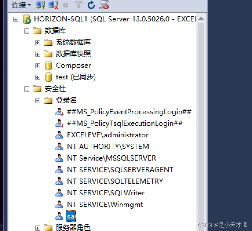[28000][Microsoft][SQL server native client 10.0][SQL server]用户‘sa’登录失败。(18456)_sa登录失败错误18456-CSDN博客