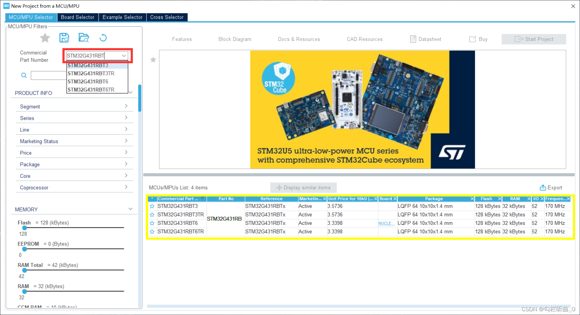 Stm32 利用stm32cubemx初始化一个stm32工程,图有点多,因为超详细(以stm32g431rbt6举例)cube 实现