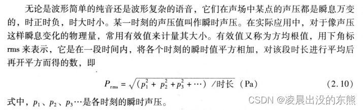 unity 获取 AudioSource 分贝值_getoutputdata-CSDN博客