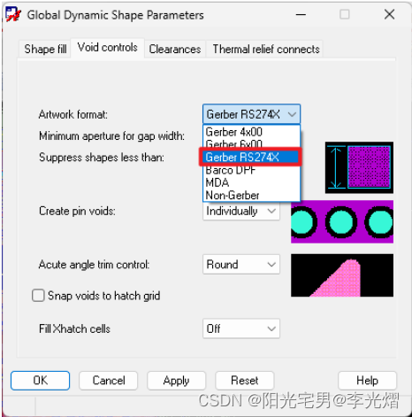 【PCB专题】Atrwork output type(***) does not match the format used in dynamic shapes parameter解决办法 ...