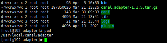 linux系统下安装并配置canal_linux canal-CSDN博客
