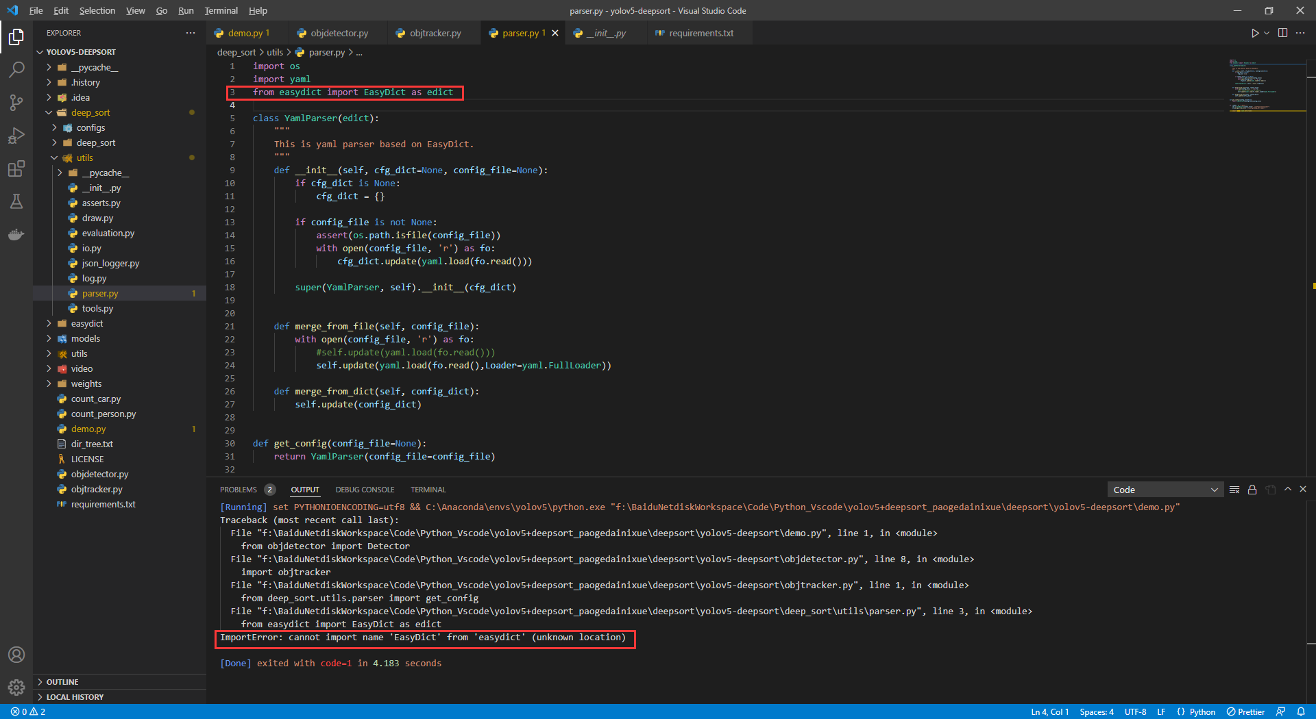 YOLOv5——报错解决：ImportError: cannot import name ‘EasyDict‘ from ‘easydict‘ (unknown location ...