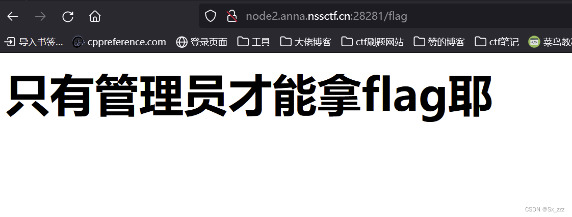 [LitCTF 2023]刷题记录_best language ctf-CSDN博客