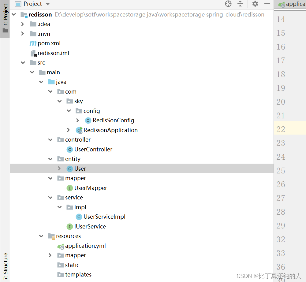 Idea集成mybatisplus代码生成器插件idea插件找不到mybatisplus Csdn博客