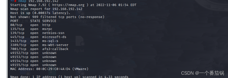 一次从weblogic漏洞到内网渗透。_cs靶机实践weblogic内网渗透-CSDN博客
