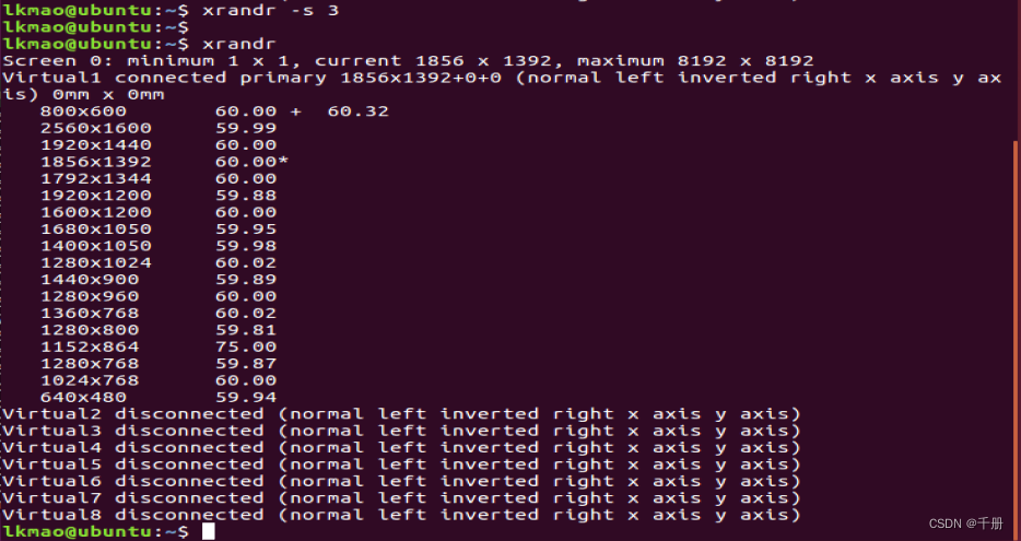 ubuntu16-xrandr设置分辨率_xrandr ubuntu16-CSDN博客