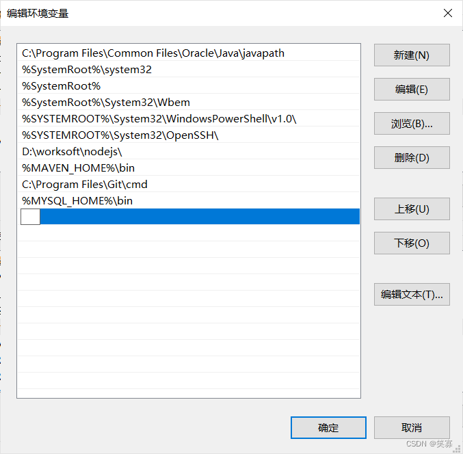 Python的安装以及环境配置python安装和环境配置 Csdn博客
