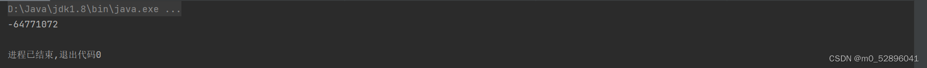 Java类型转换javatypebyte Csdn博客