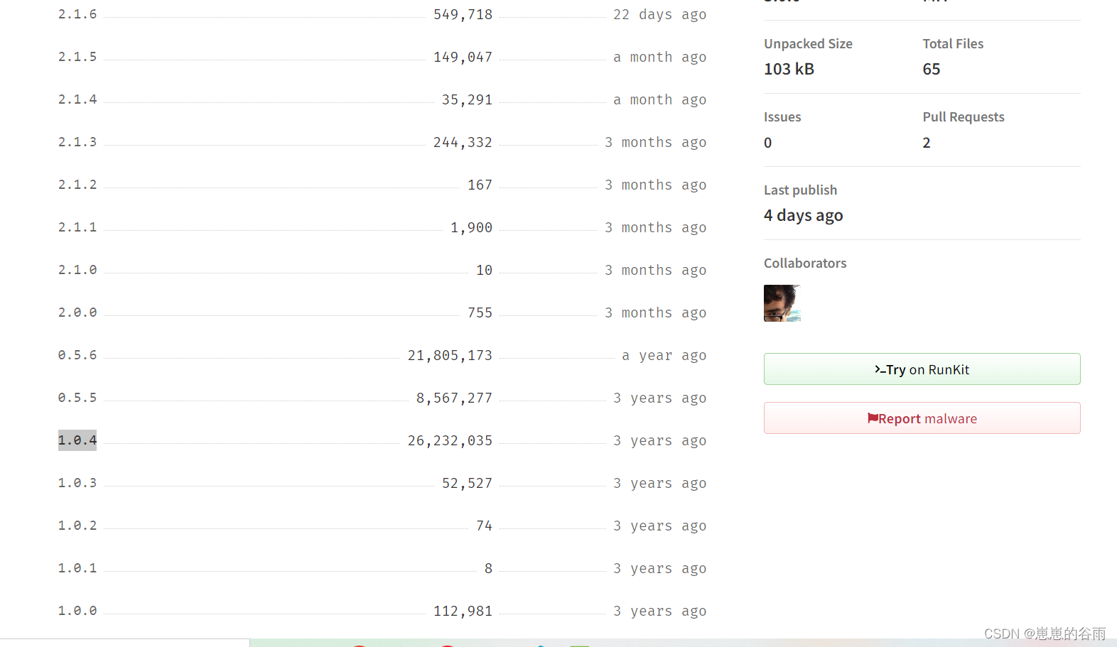 Legacy versions of mkdirp are no linger supported.Please update to mkdirp 1.x._legacy versions ...